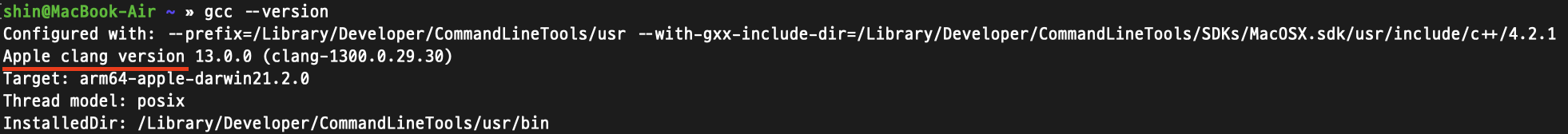 [LLVM & Clang] LLVM 최적화, 어디까지 아시나요?(LTO, PGO, BOLT)