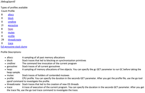 [Go] pprof를 사용해 profiling을 해보자(부제: 당신은 서버 이상 원인을 어떻게 찾으시나요?)